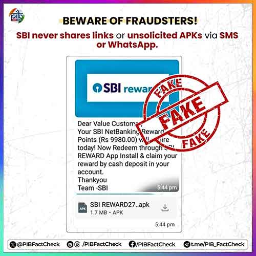 SBI users against fraudulent messages circulating online