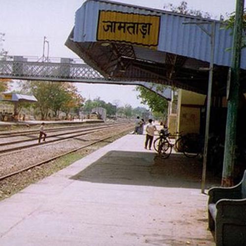 Jamtara, Hub of Cyber Crime in India, rajnath singh, home minister of ...