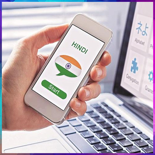 Govt launches Mobile App for Indian Sign Languages